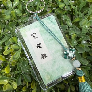 Bon Appetit, Your Majesty K-drama Inspired Keychain - Mangunrok ...