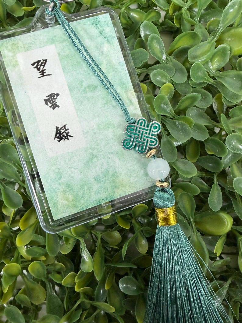 Bon Appetit, Your Majesty K-drama Inspired Keychain - Mangunrok ...