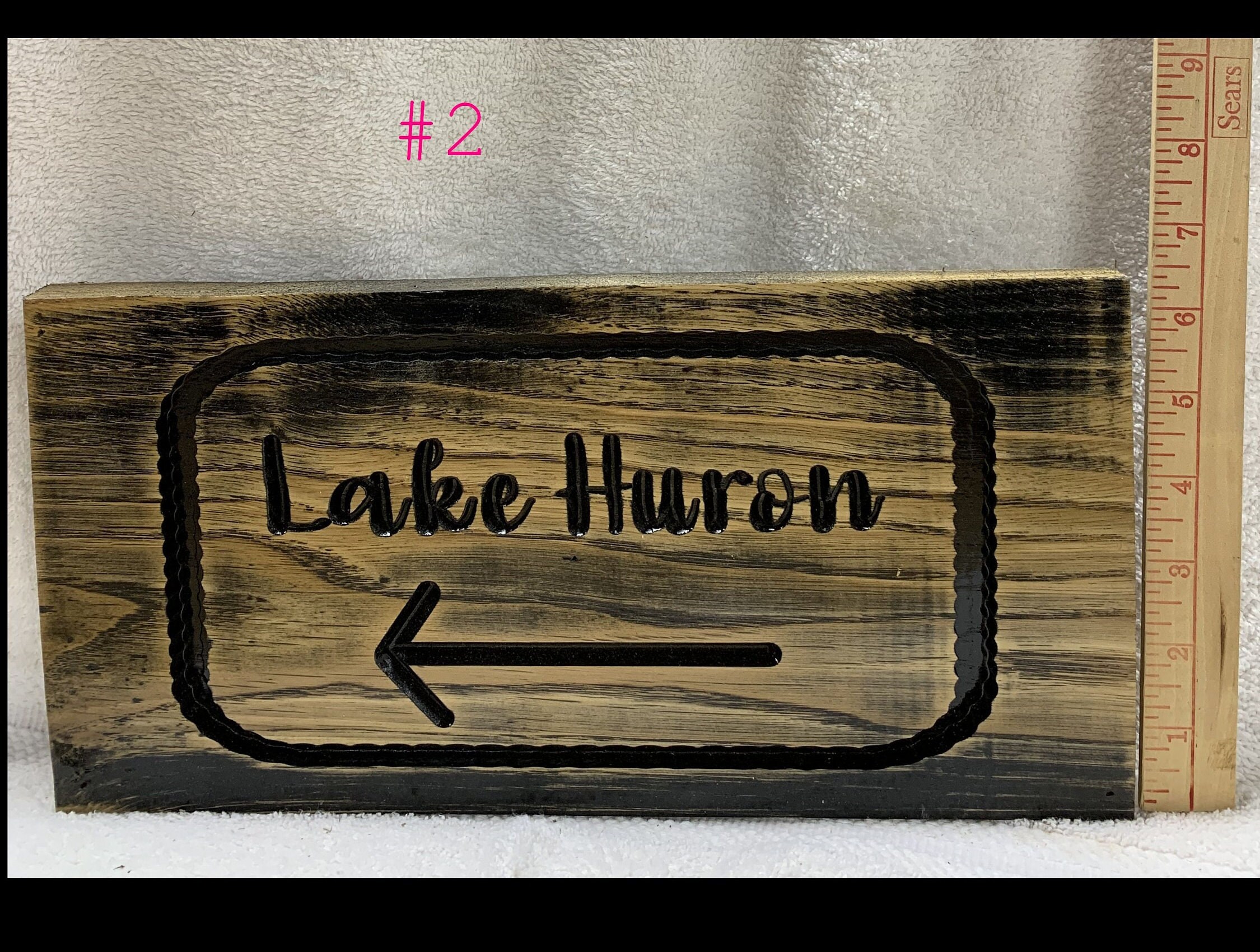 Lake Huron Sign - Etsy