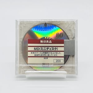 MUJI Mini Disc MD 80 Min – Yandhi Kanye West Album, NEW - Etsy