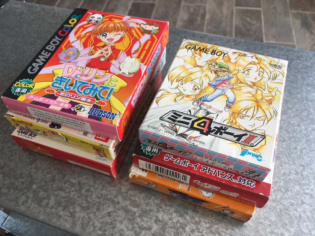 Vintage Japanese Game Boy/ Game Boy Color Cartridges With Box! - Pick ...