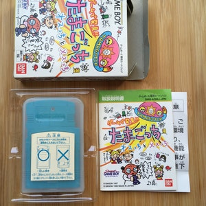 Vintage Japanese Game Boy/ Game Boy Color Cartridges With Box! - Pick ...