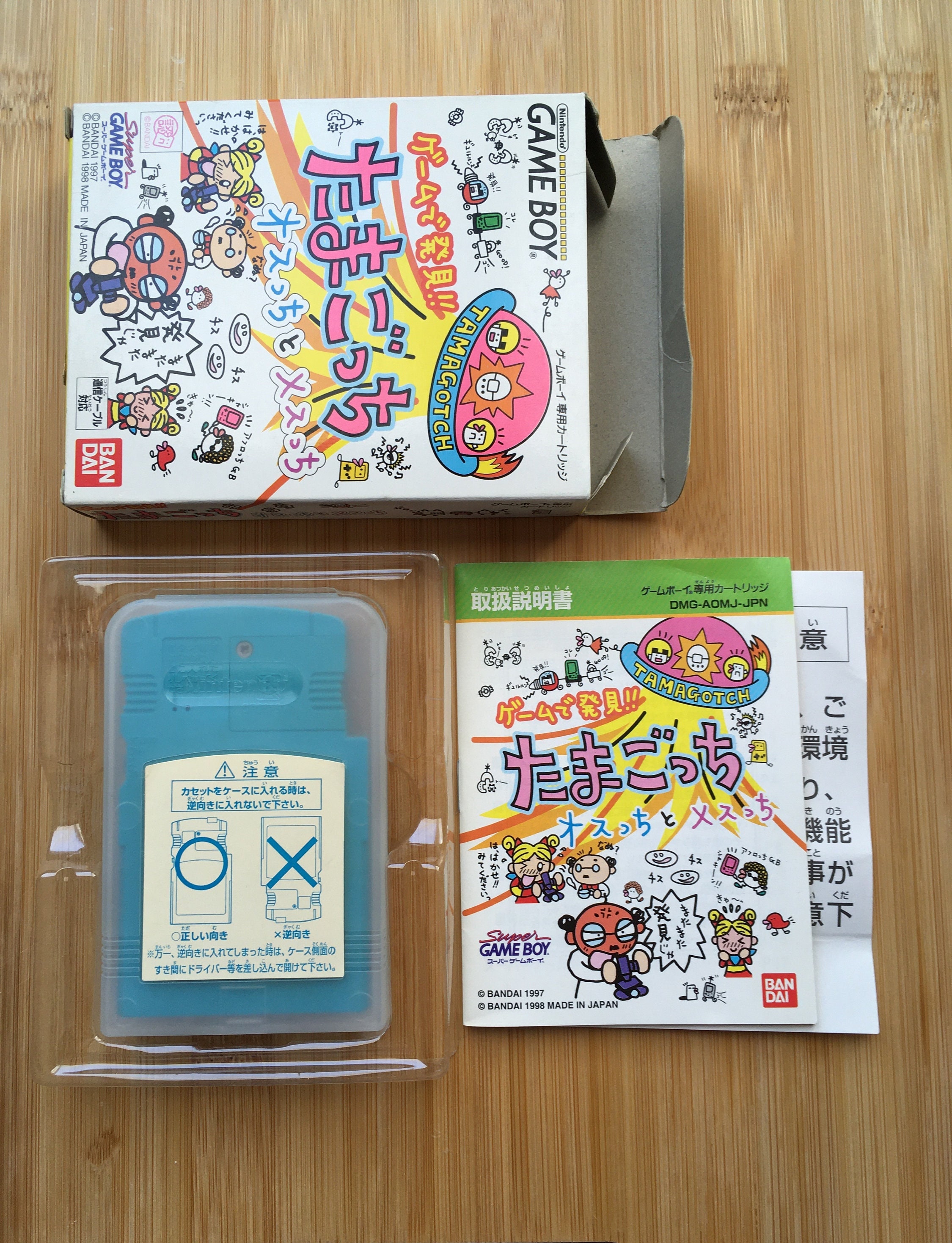 Vintage Japanese Game Boy/ Game Boy Color Cartridges With Box! - Pick ...