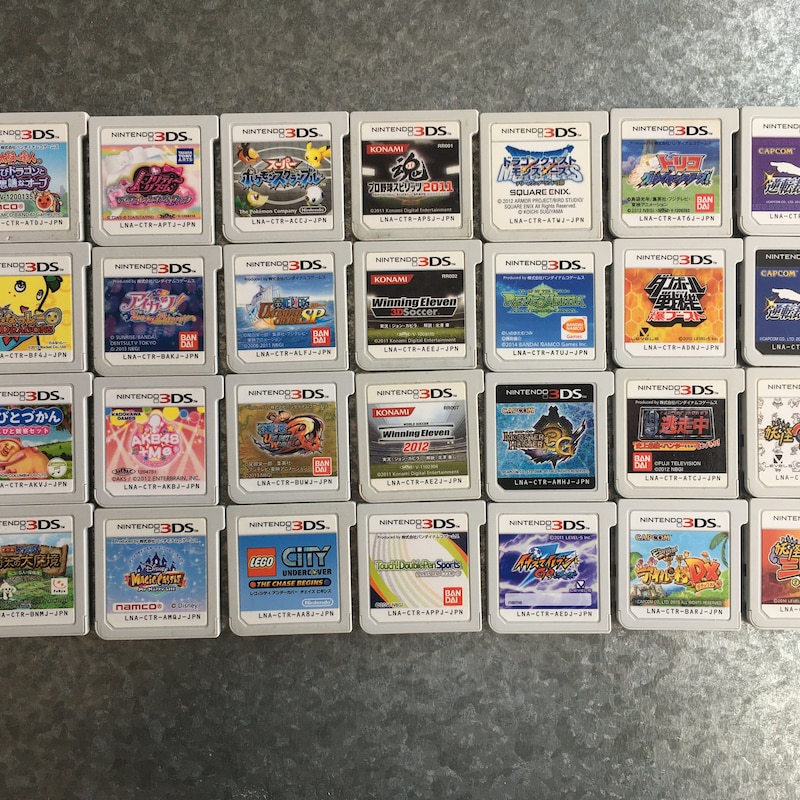 3ds Case - Etsy