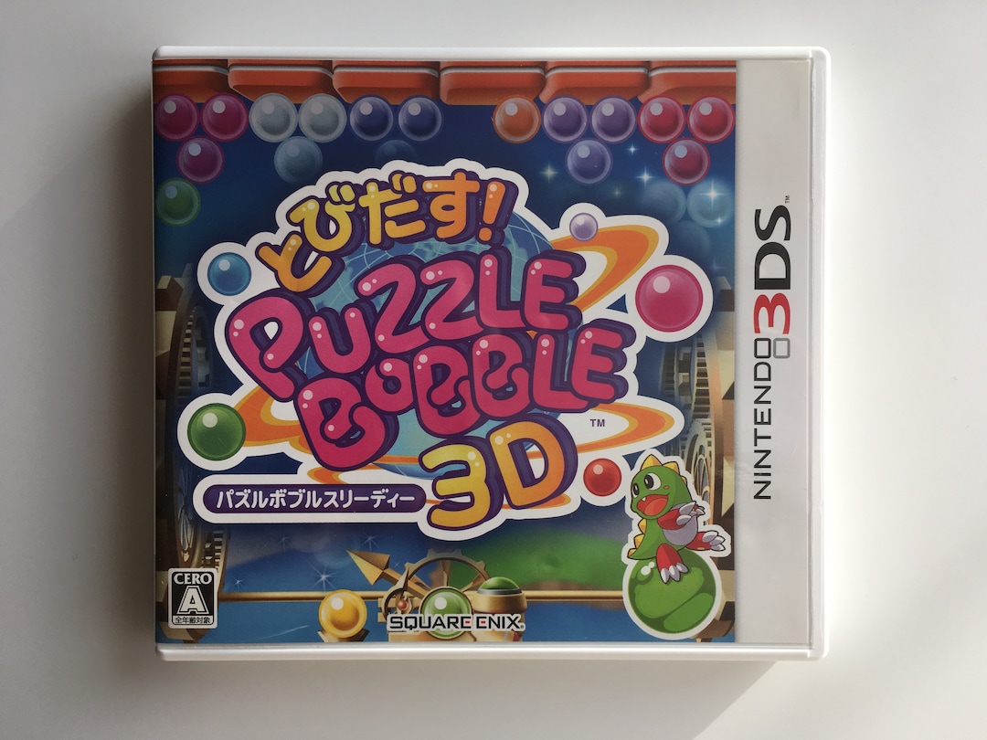 3DS - Tobidasu! Puzzle Bobble 3D - Japanese Version - CTR-P-ABBJ (2011 ...