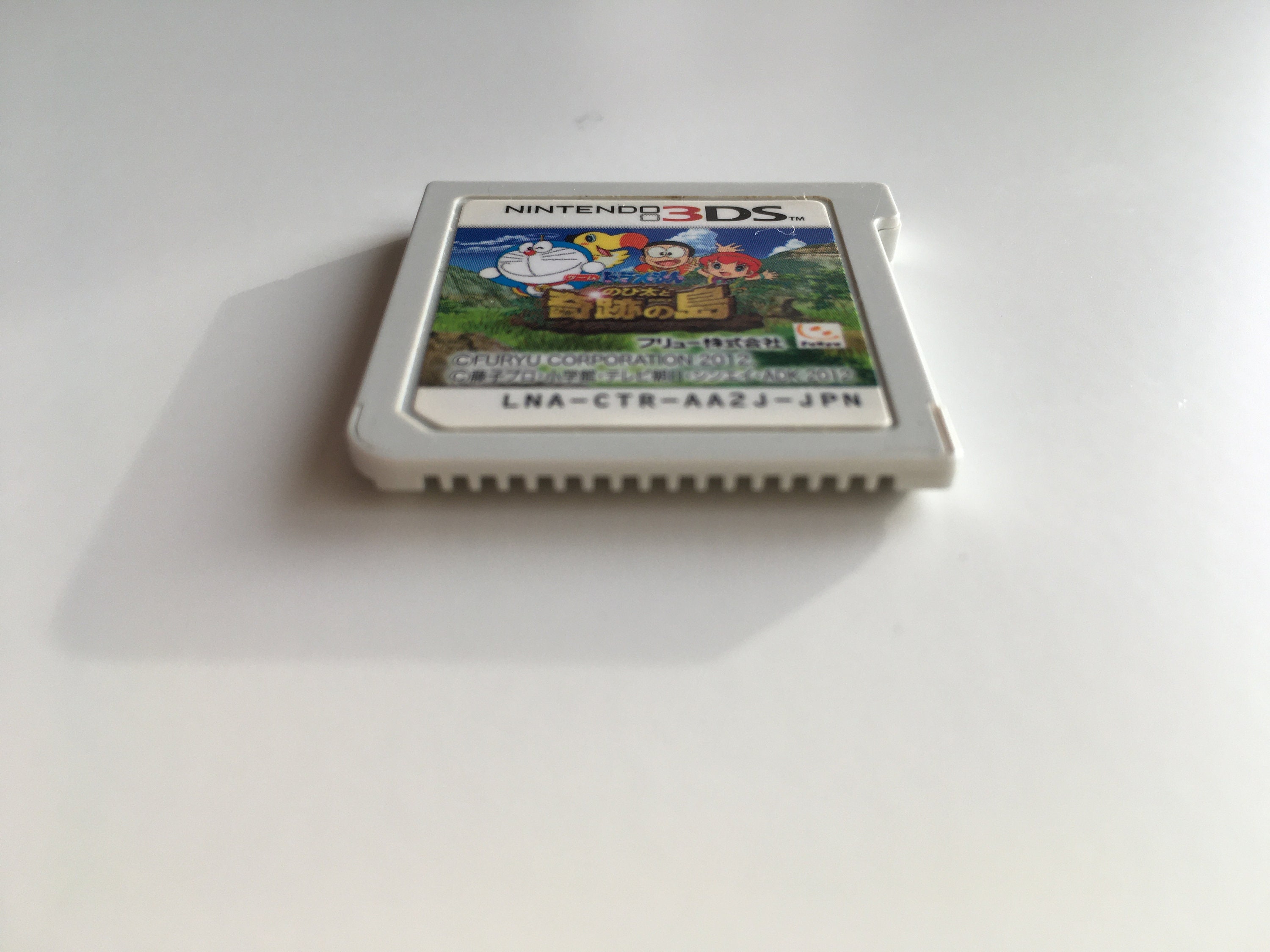3DS - Doraemon: Nobita to Kiseki No Shima - Japanese Version - CTR-P ...