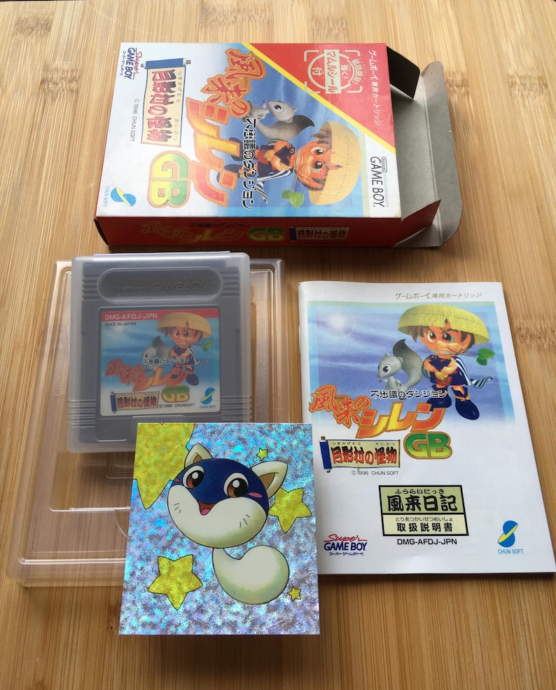 Vintage Japanese Game Boy/ Game Boy Color Cartridges With Box! - Pick ...
