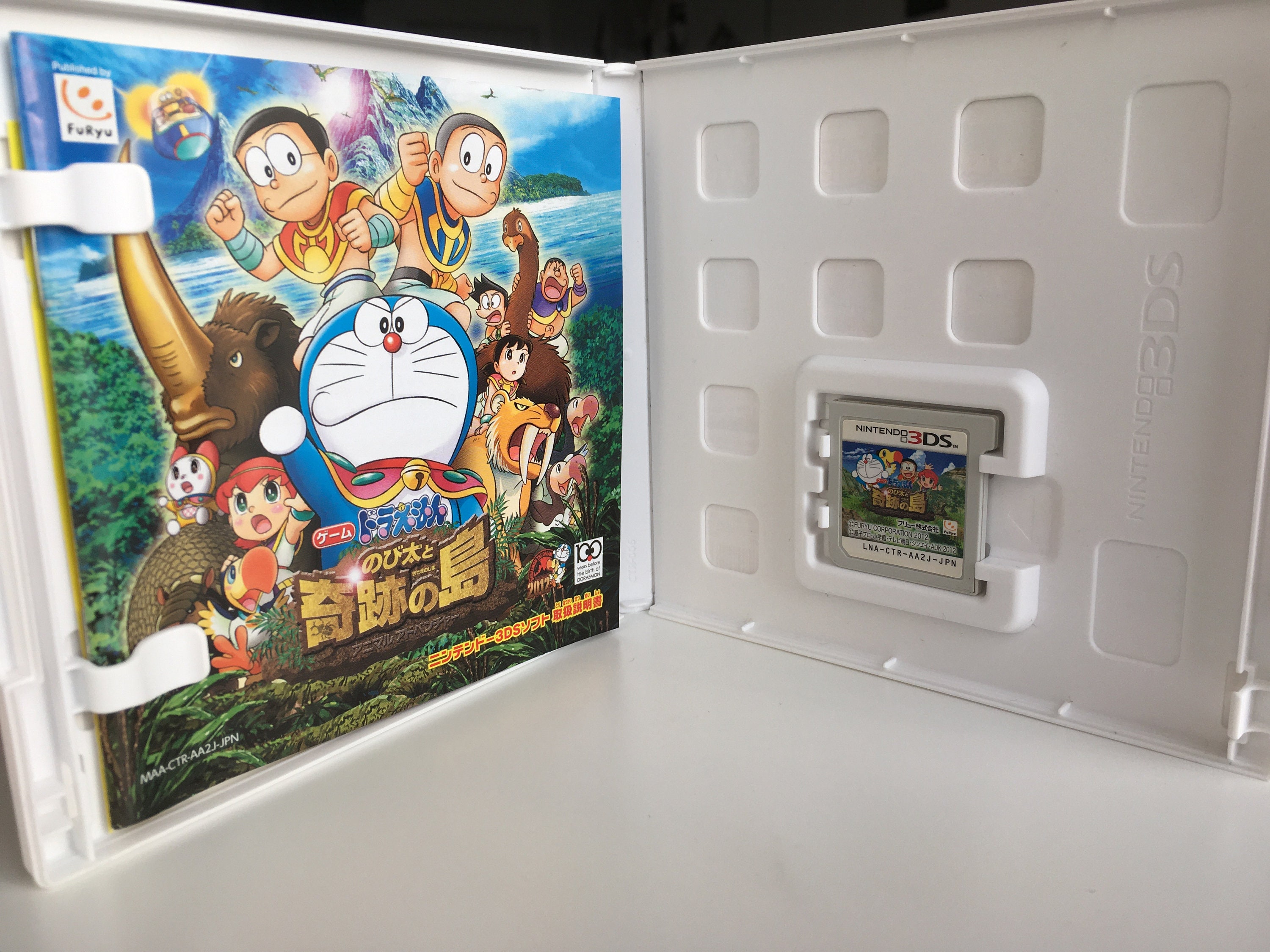 3DS - Doraemon: Nobita to Kiseki No Shima - Japanese Version - CTR-P ...