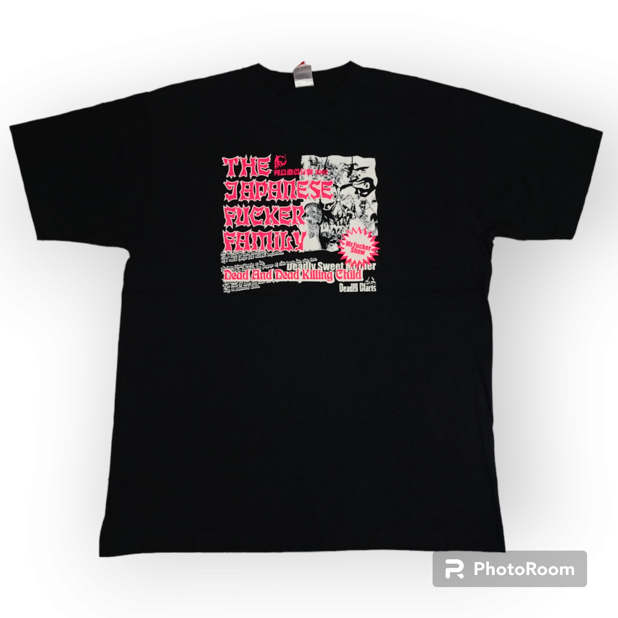 Rare Japan Band T Shirt - Etsy