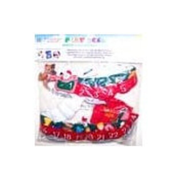 Finger Play - Etsy UK