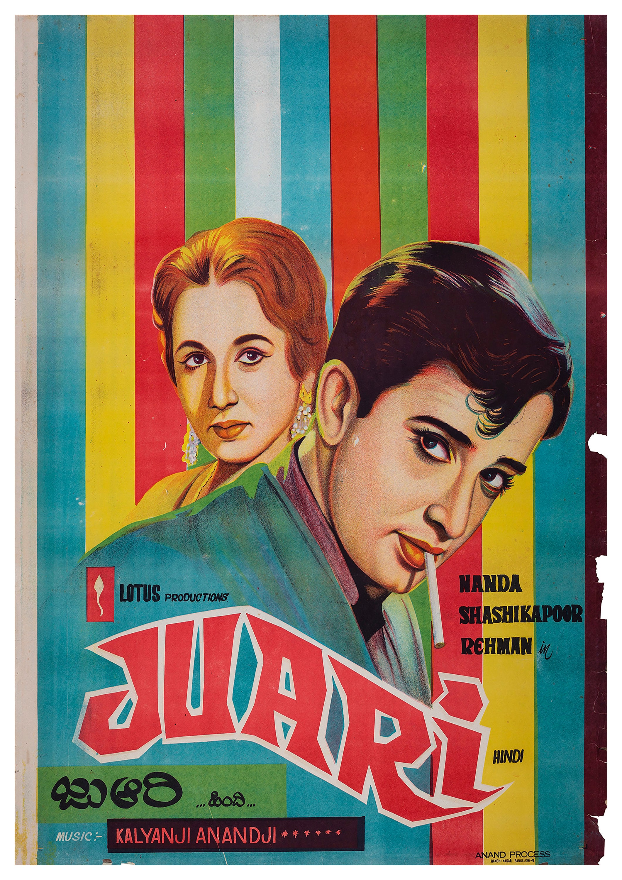 Indian Movies Posters