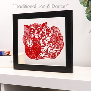 Year of the Tiger Chinese Paper Cut Designs - Etsy