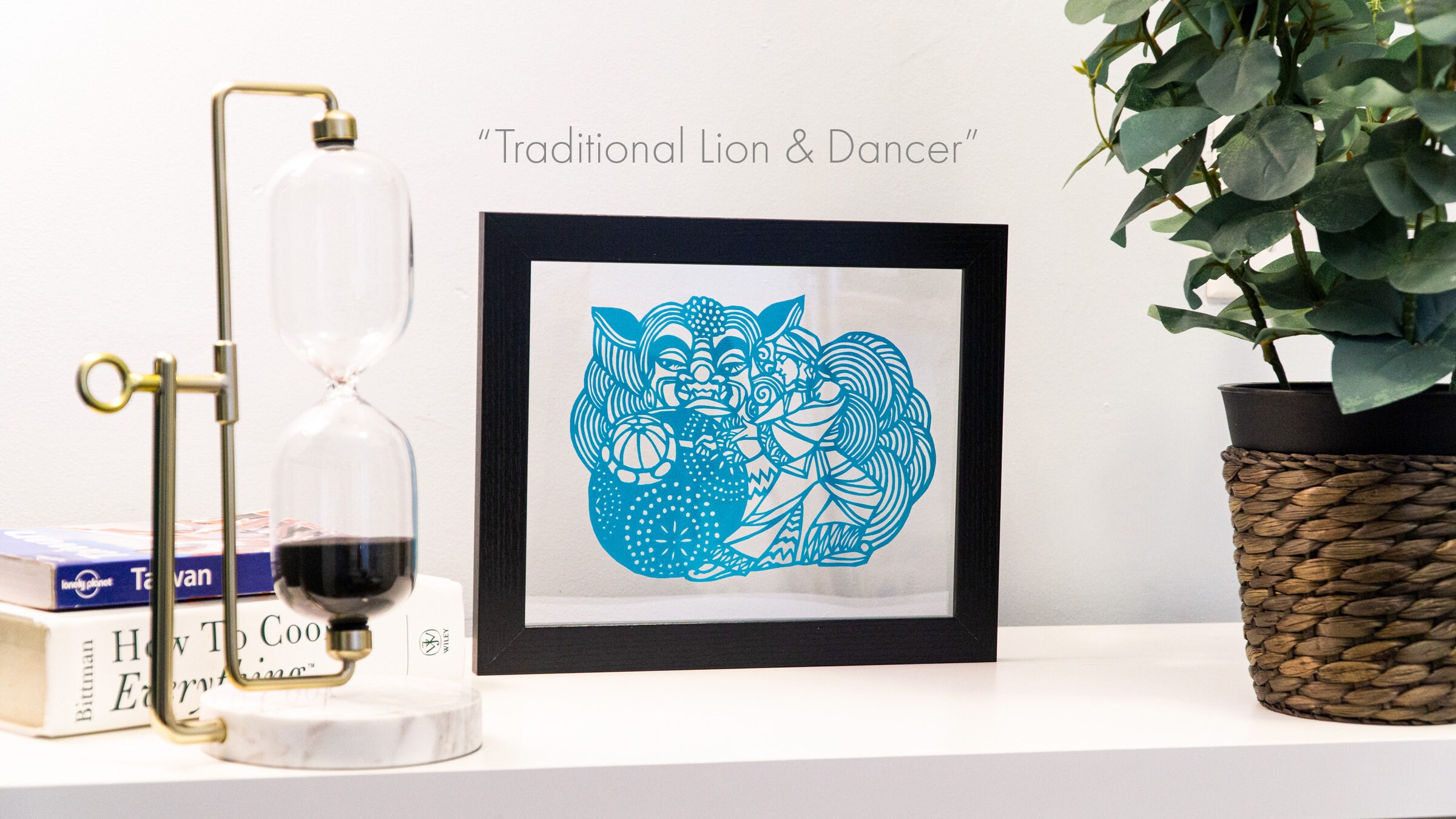 Year of the Tiger Chinese Paper Cut Designs - Etsy