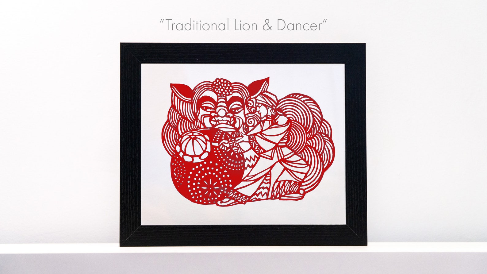 Year of the Tiger Chinese Paper Cut Designs - Etsy