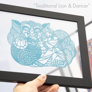 Year of the Tiger Chinese Paper Cut Designs - Etsy