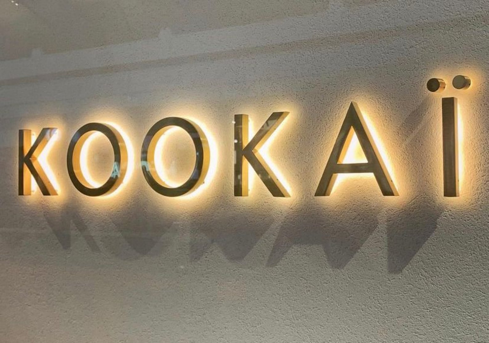 Custom Office Sign LED 3D Logo Backlit Custom Laser Cut Logo - Etsy