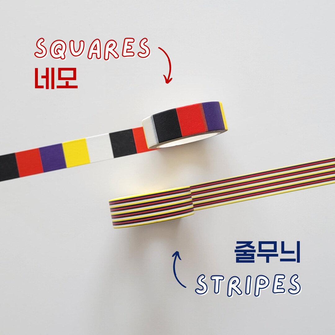 Traditional Korean Color Spectrum Obangsaek Inspired Washi Tape (15mm X ...