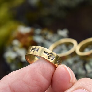 Thick Ancient Symbol Ring in Bronze or Silver, Handmade Simple Band ...