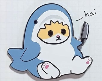 Shark Enamel Pin - Etsy