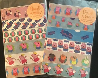 Cute Ng Tube Tape - Etsy