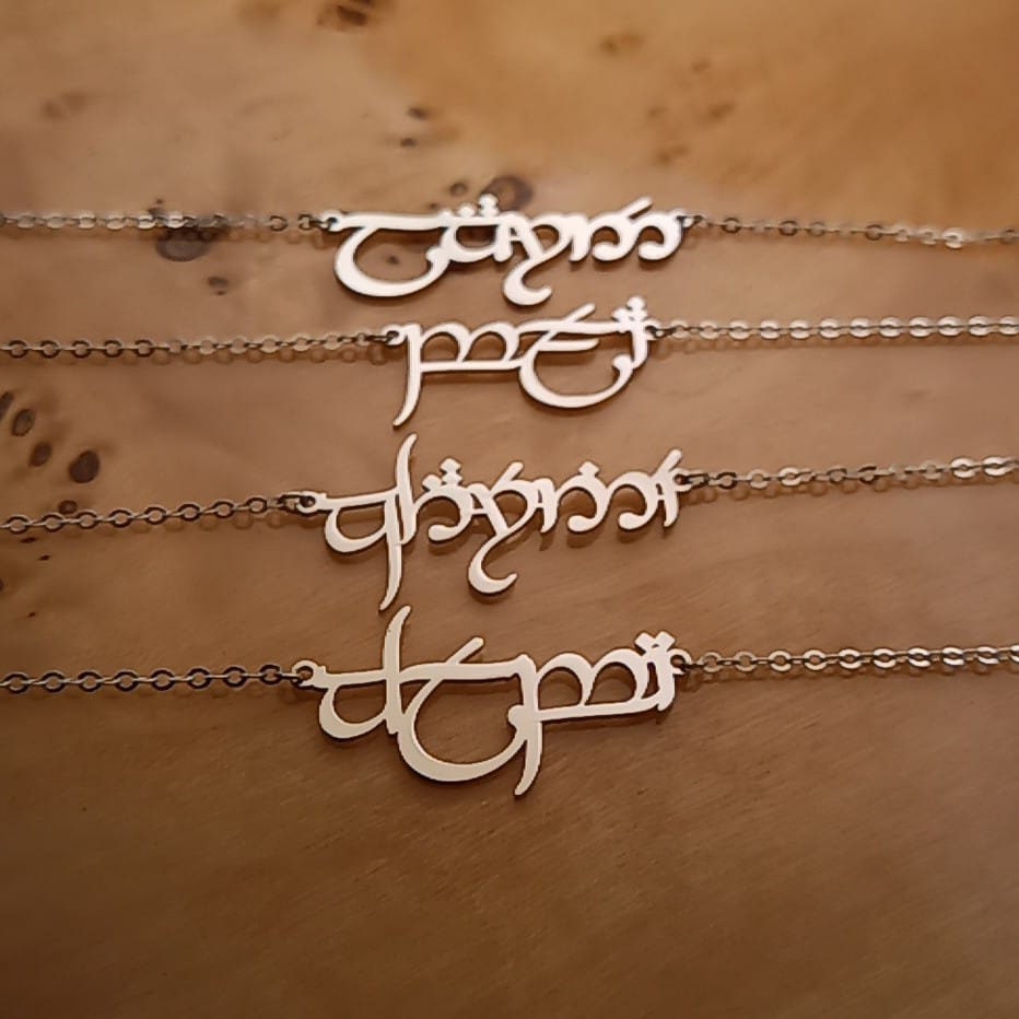 Elvish Name Pendant Personalized Elf Silver Name Necklace / - Etsy
