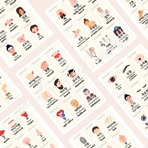 Korean Alphabet | Hangul | Printable | Korean Flash Cards | Body Part ...