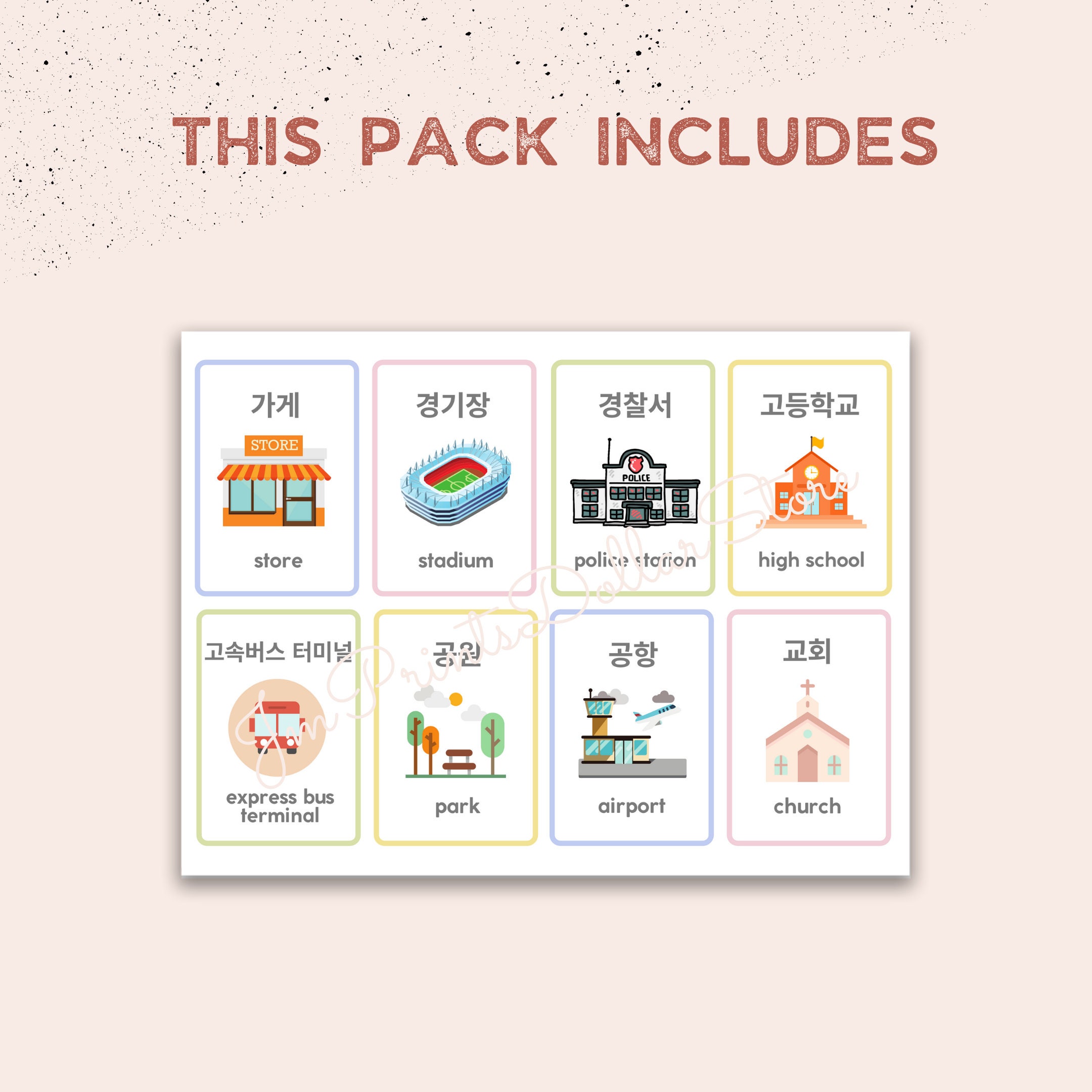 Hangul Printable Korean Flash Cards Places Learning Korean 한국어 - Etsy