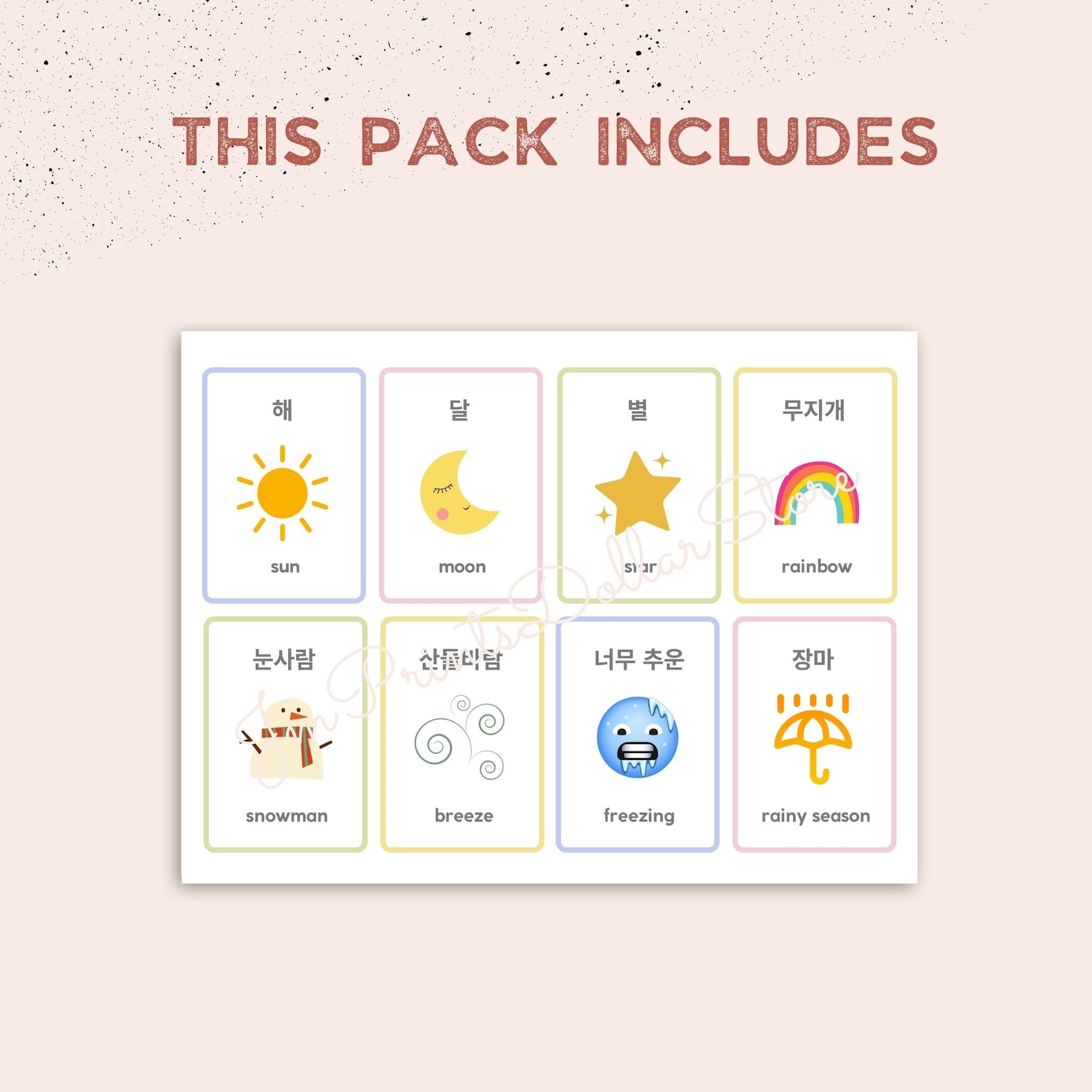 Korean Alphabet | Hangul | Printable | Korean Flash Cards | Seasons and ...