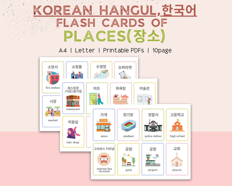 Hangul | Printable | Korean Flash Cards | Places | Learning Korean ...