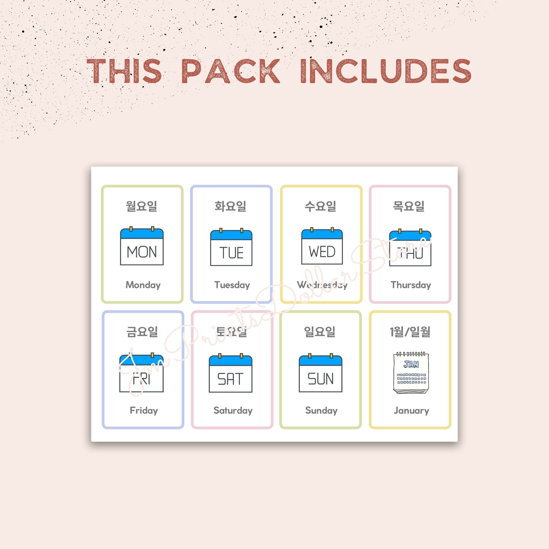 Korean Alphabet Hangul Printable Korean Flash Cards Seasons and Weather ...