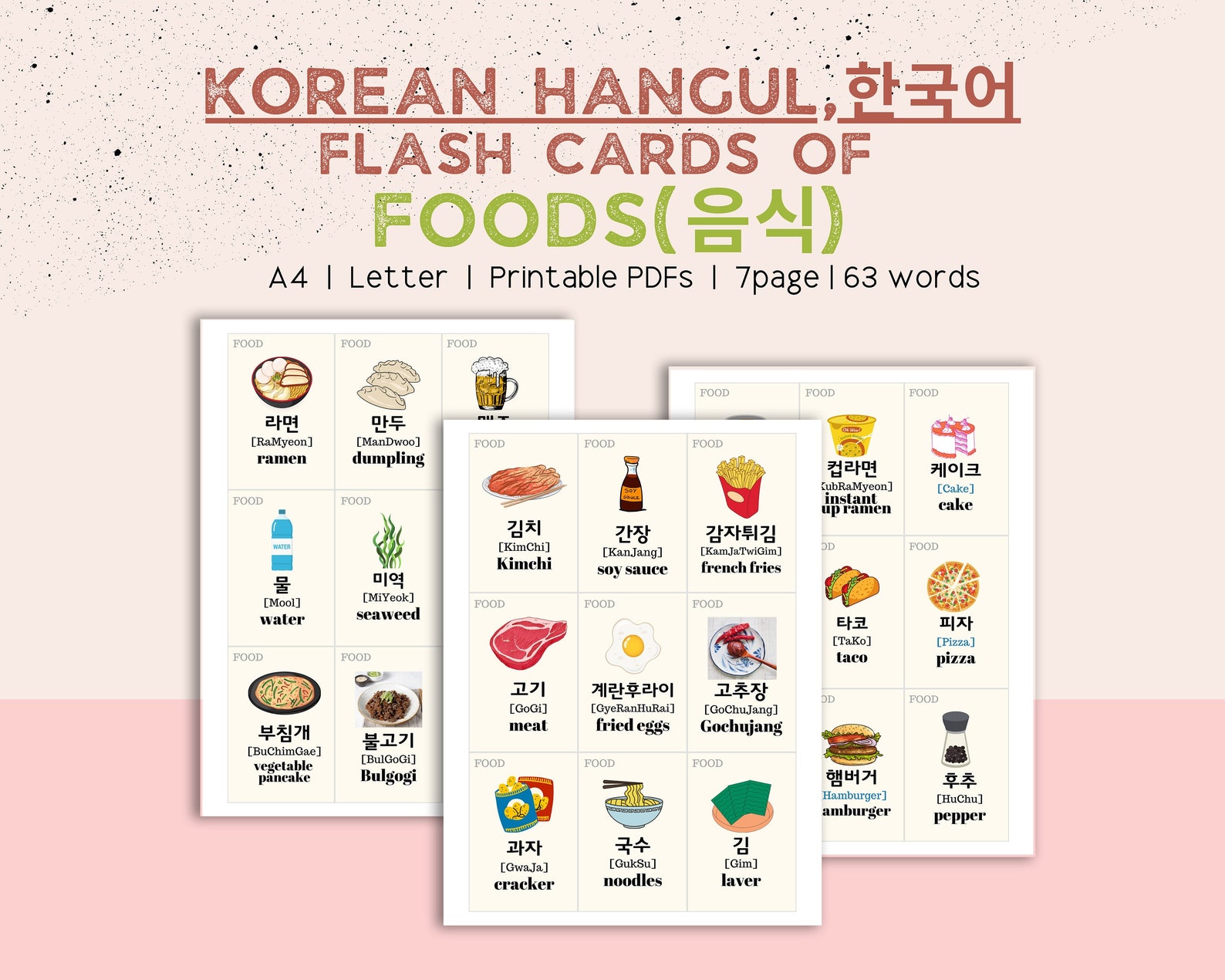 Printable Korean Word Flash Cards | Korean Foods | Digital Download ...