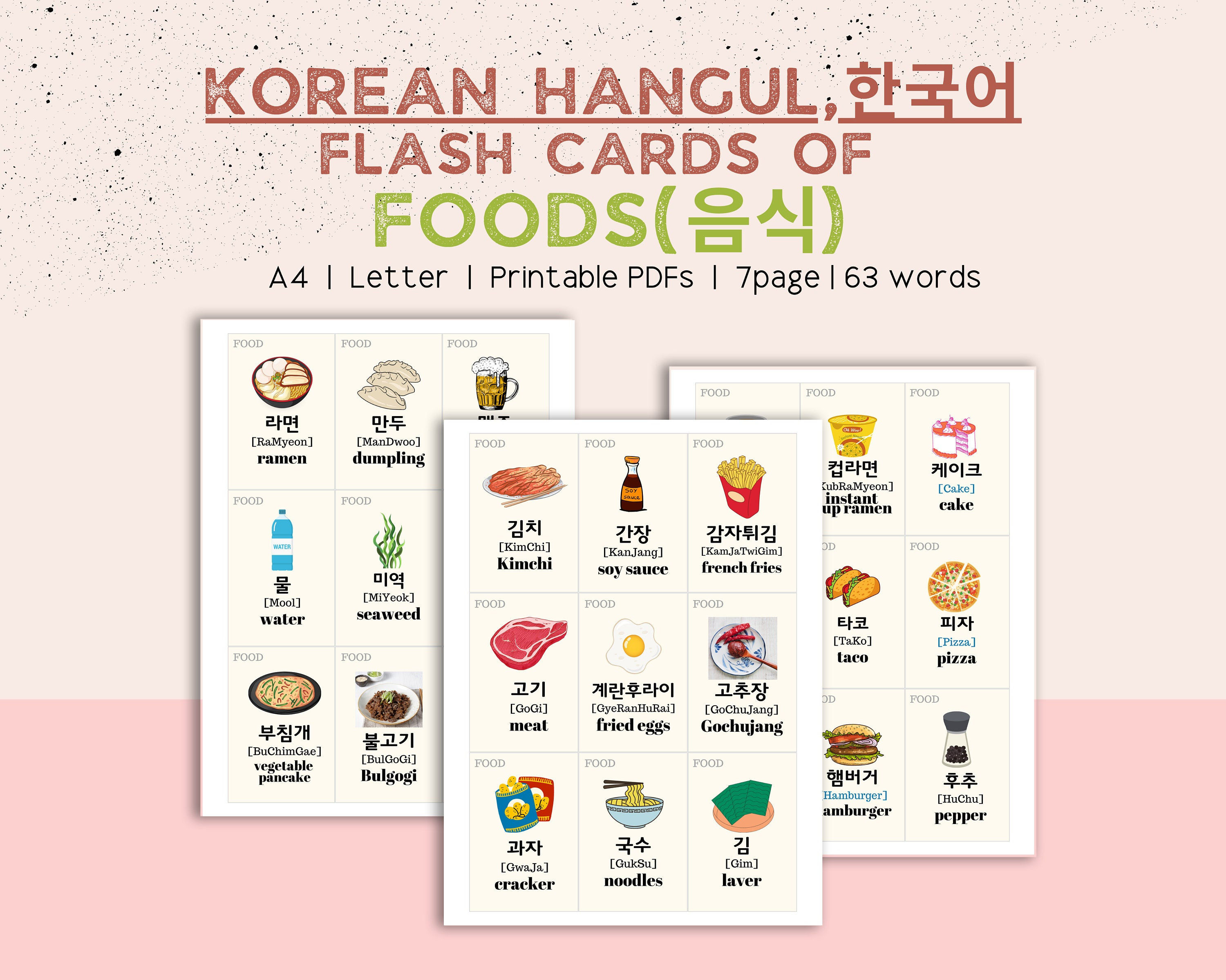 Printable Korean Word Flash Cards Korean Foods Digital - Etsy