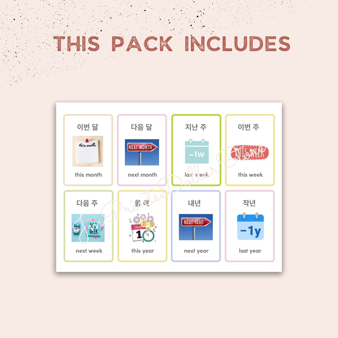 Korean Alphabet Hangul Printable Korean Flash Cards - Etsy Canada