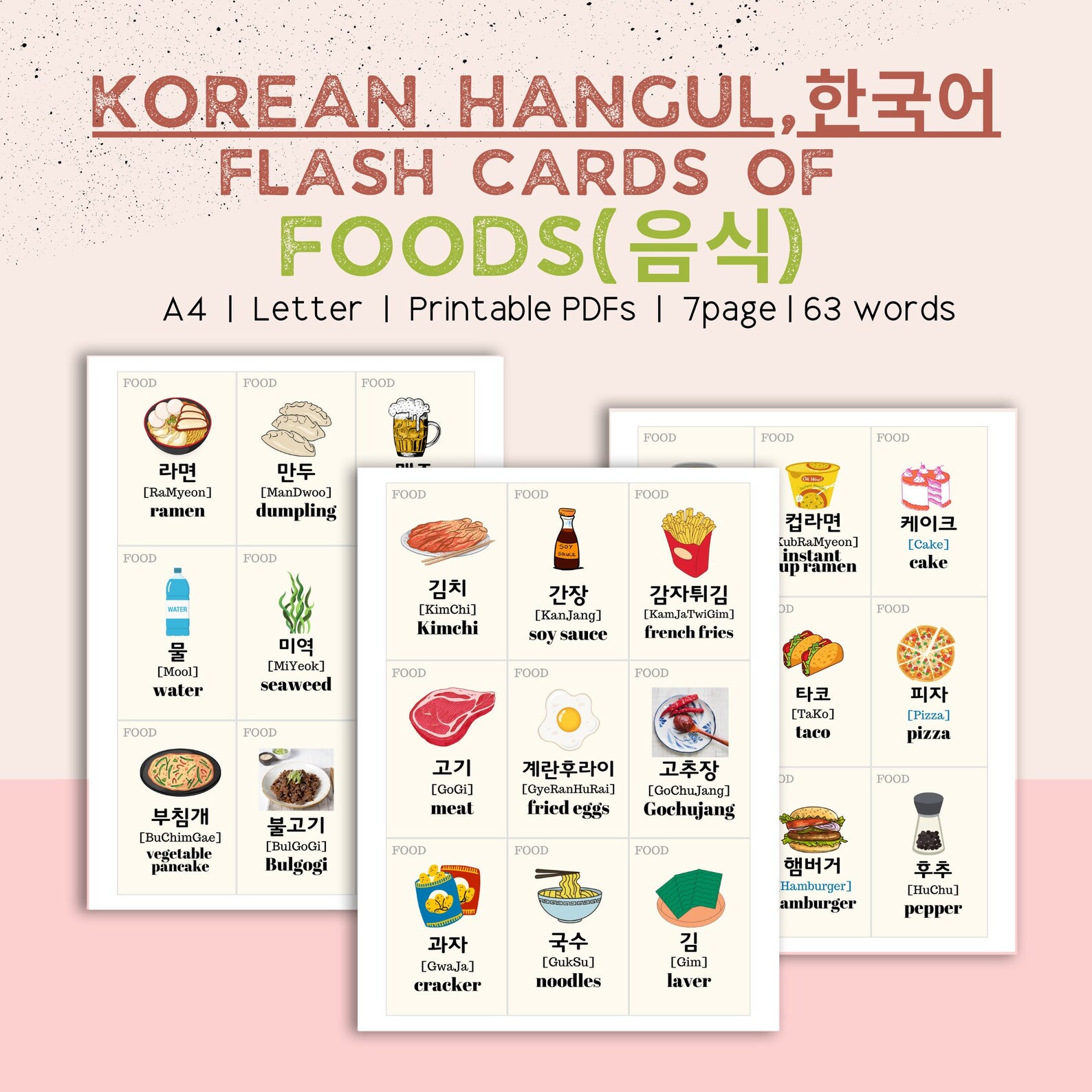 Printable Korean Word Flash Cards Korean Foods Digital - Etsy Canada