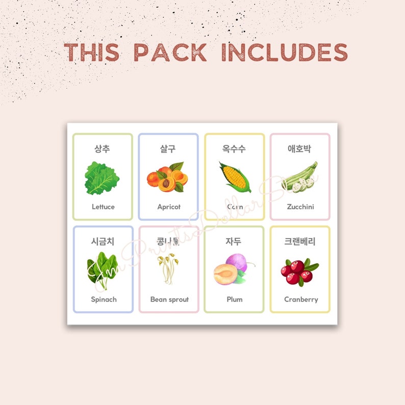 Korean Alphabet Hangul Printable Korean Flash Cards Vegetables and ...