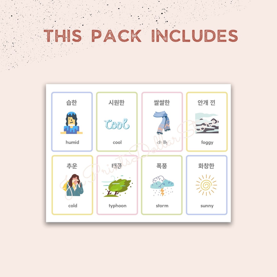 Korean Alphabet Hangul Printable Korean Flash Cards | Etsy