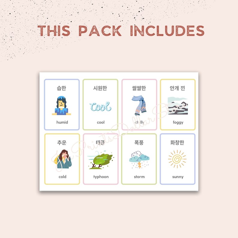 Korean Alphabet Hangul Printable Korean Flash Cards Seasons and Weather ...