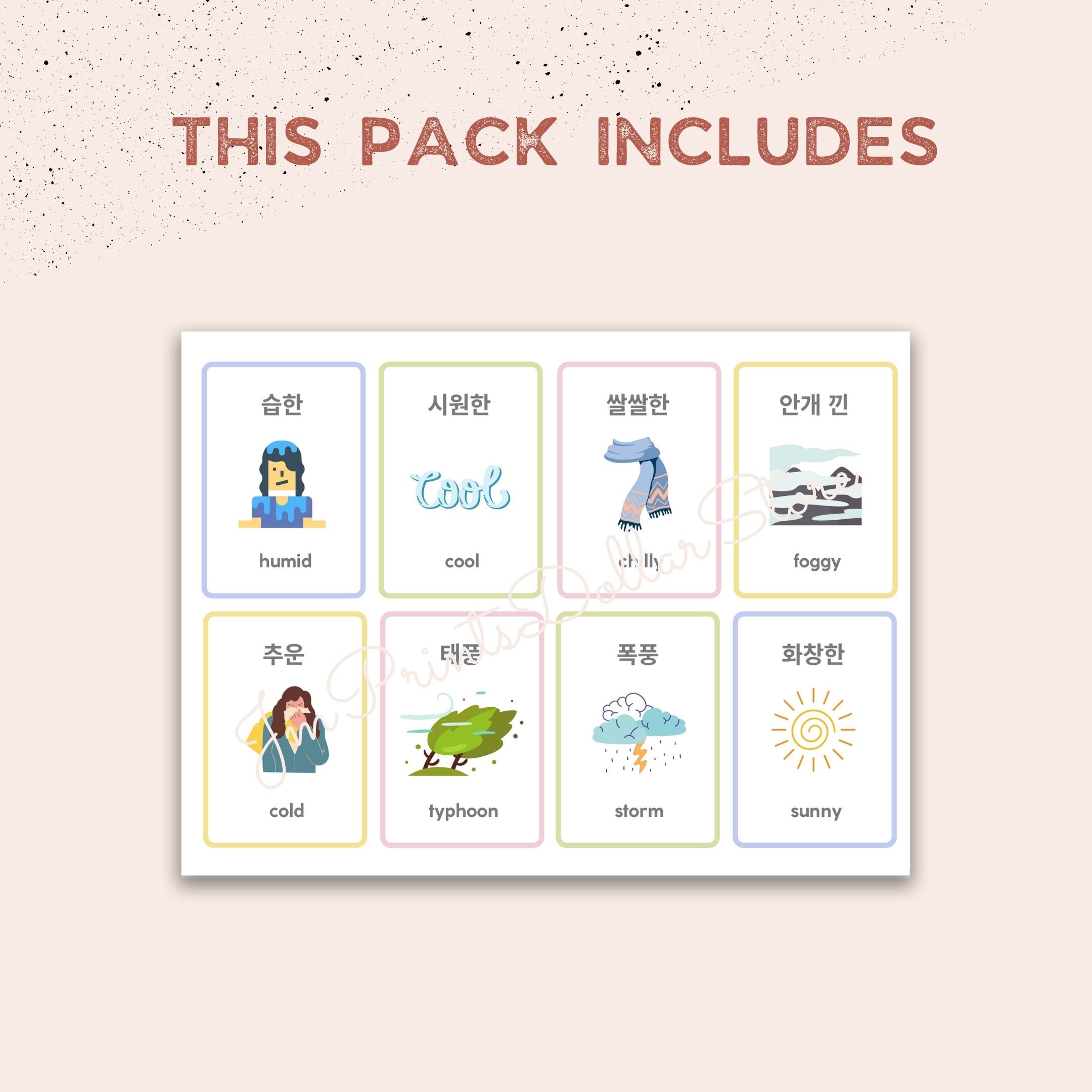 Korean Alphabet Hangul Printable Korean Flash Cards Seasons and Weather ...