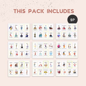 Korean Alphabet | Hangul | Printable | Korean Flash Cards | JOBS ...