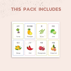 Korean Alphabet | Hangul | Printable | Korean Flash Cards | Vegetables ...