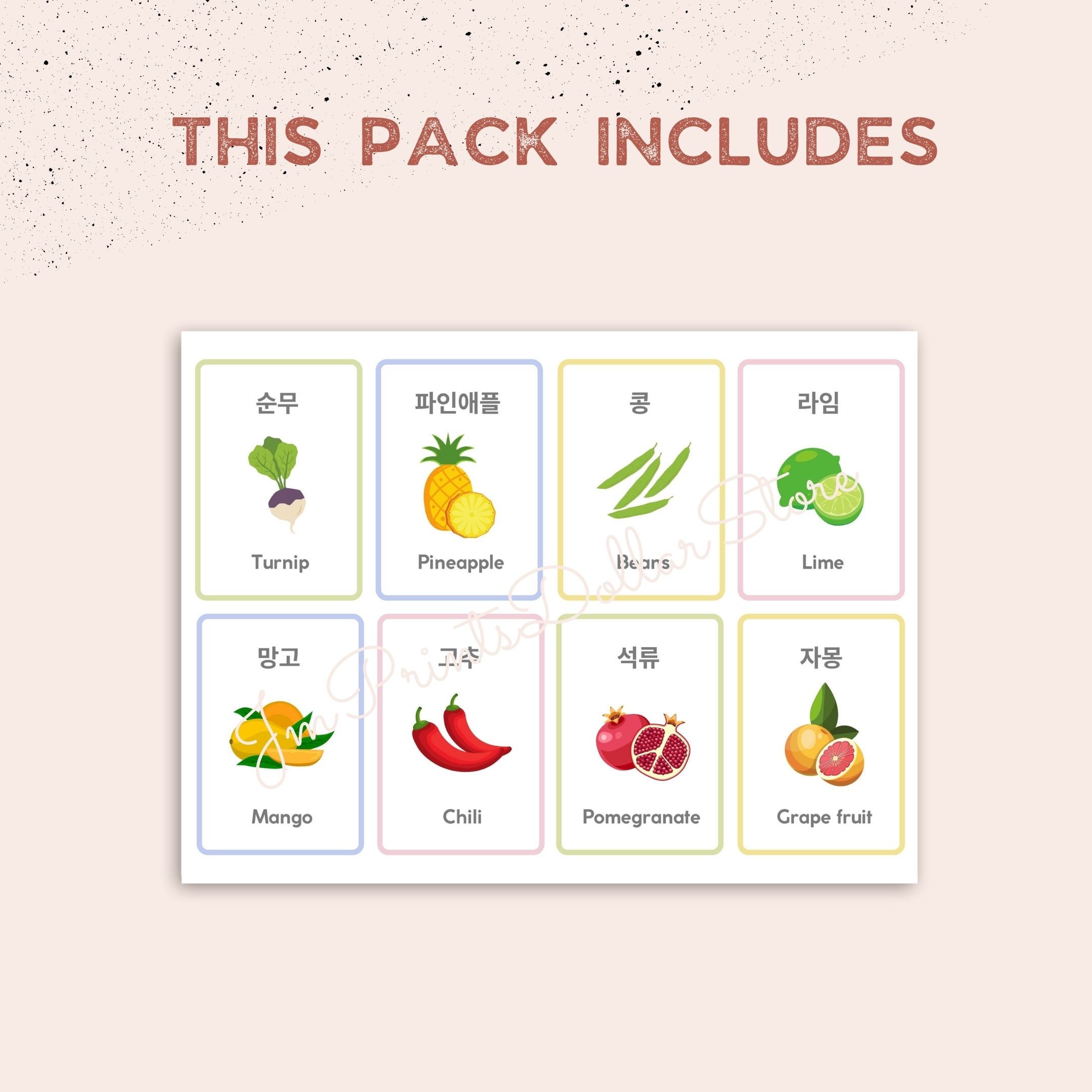 Korean Alphabet Hangul Printable Korean Flash Cards Vegetables and ...