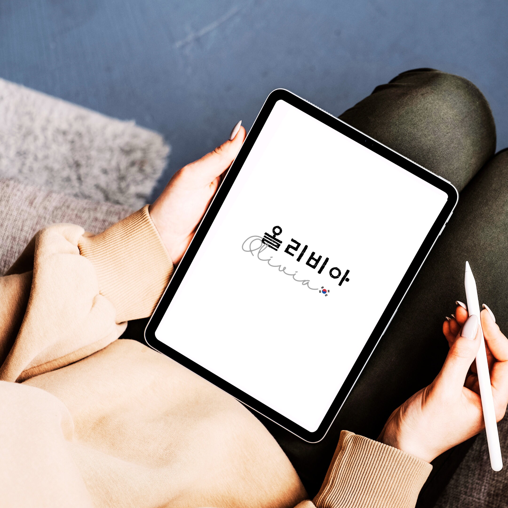 Personalized Name in Korean Digital Hangul Name Korean Name Special ...