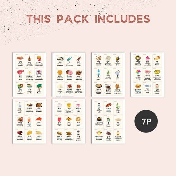 Free Printable Korean Flashcards Made From Emoji Graphics Are