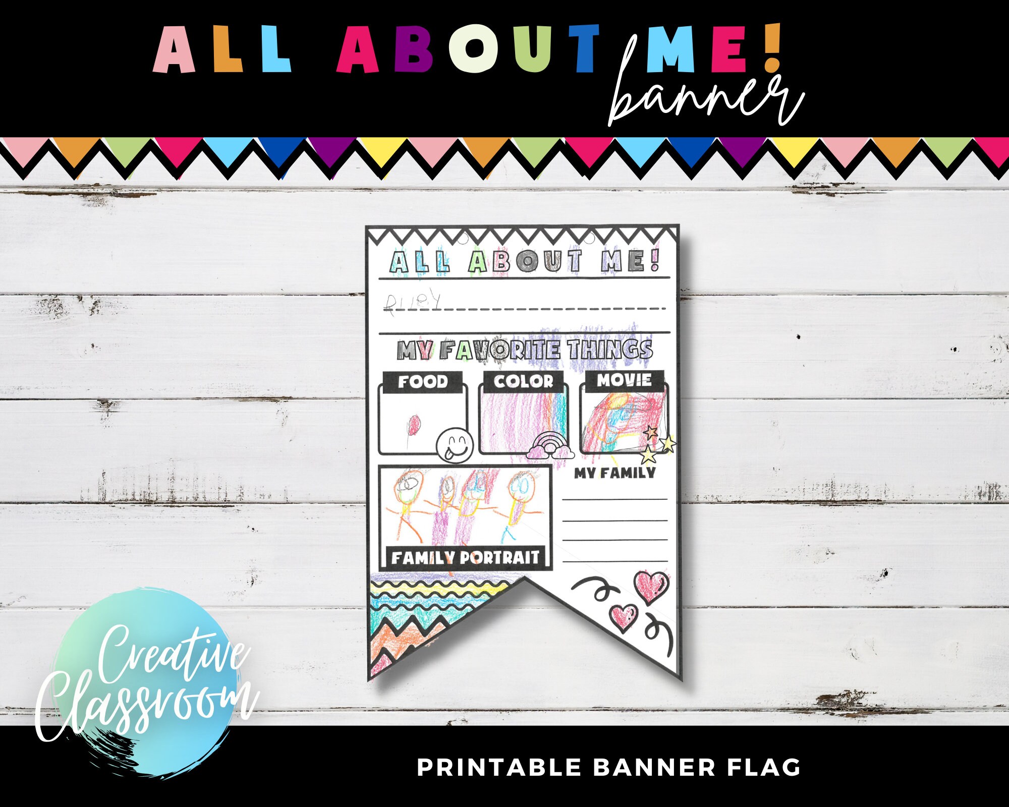 All About Me Banner | Getting to Know You | Back to School | First Day ...