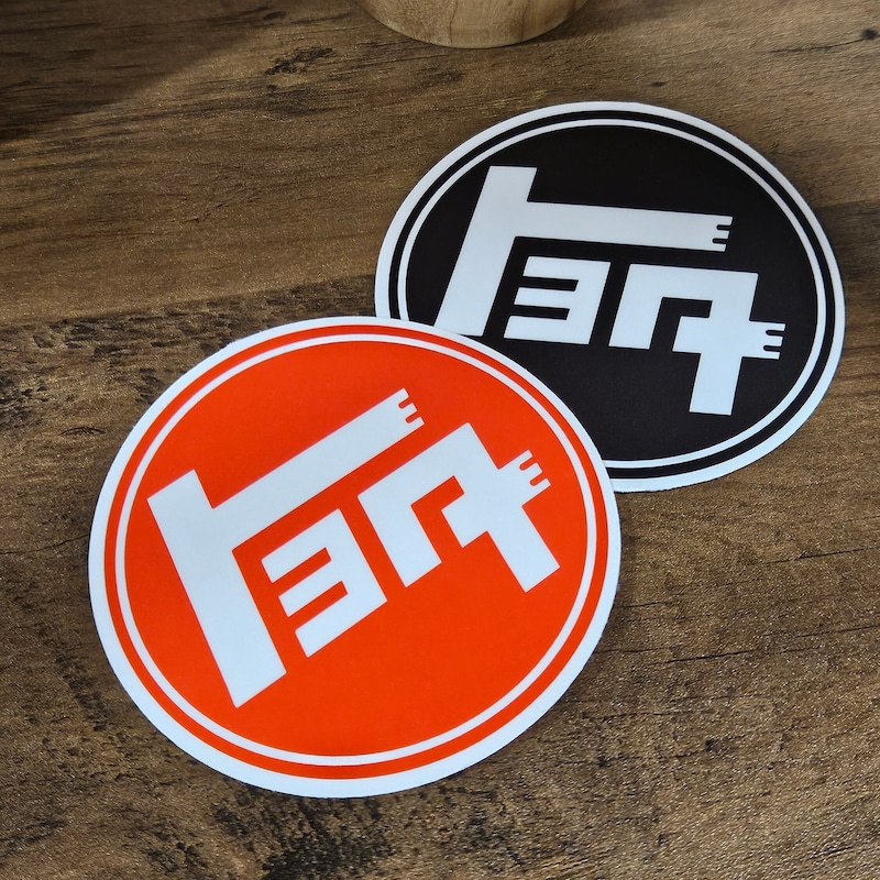Holographic Toyota Sticker - Etsy