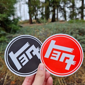 Toyota TEQ Logo Vintage TRD Vinyl Sticker Decal 4runner - Etsy