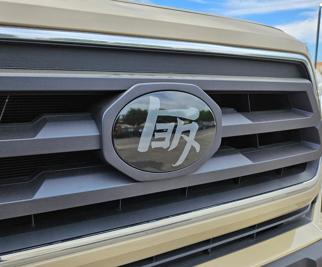 2018-2023 Toyota Tacoma Front Emblem Vinyl Overlay Decal Sticker | "teq ...