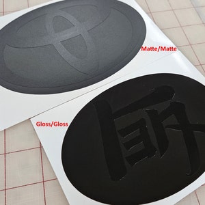 2020-2023 Toyota Supra MK5 Stealth Emblem Vinyl Overlay Decals Set ...