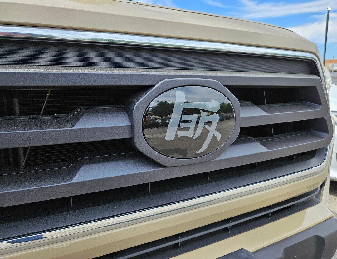 2018-2023 Toyota Tacoma Front Emblem Vinyl Overlay Decal Sticker teq ...