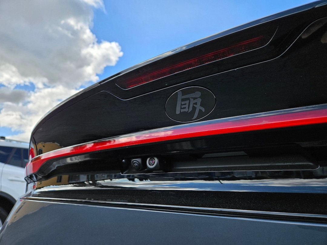 2023-2025 Toyota Prius Rear Stealth Emblem Vinyl Overlay Decal Cover - Etsy